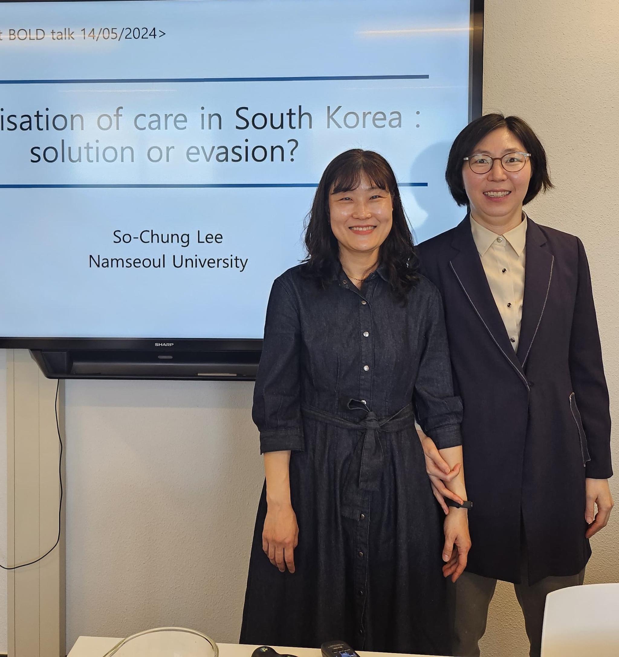 Saying goodbye to Suyoung Kim | Centre for BOLD Cities